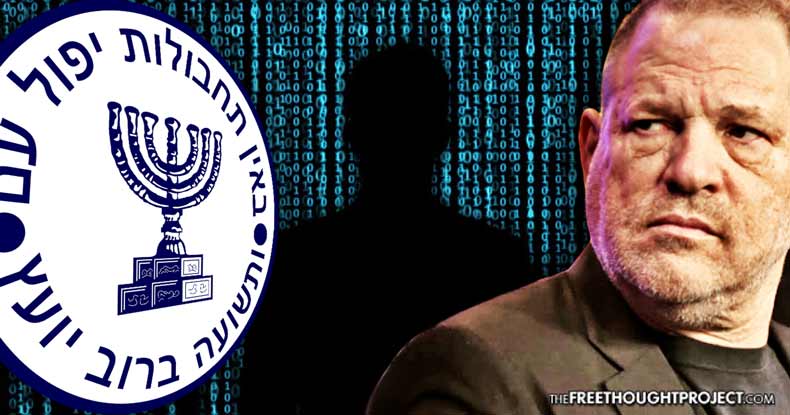 Report Reveals Weinstein Hired Fmr Mossad Agents to Spy on Victims and ...