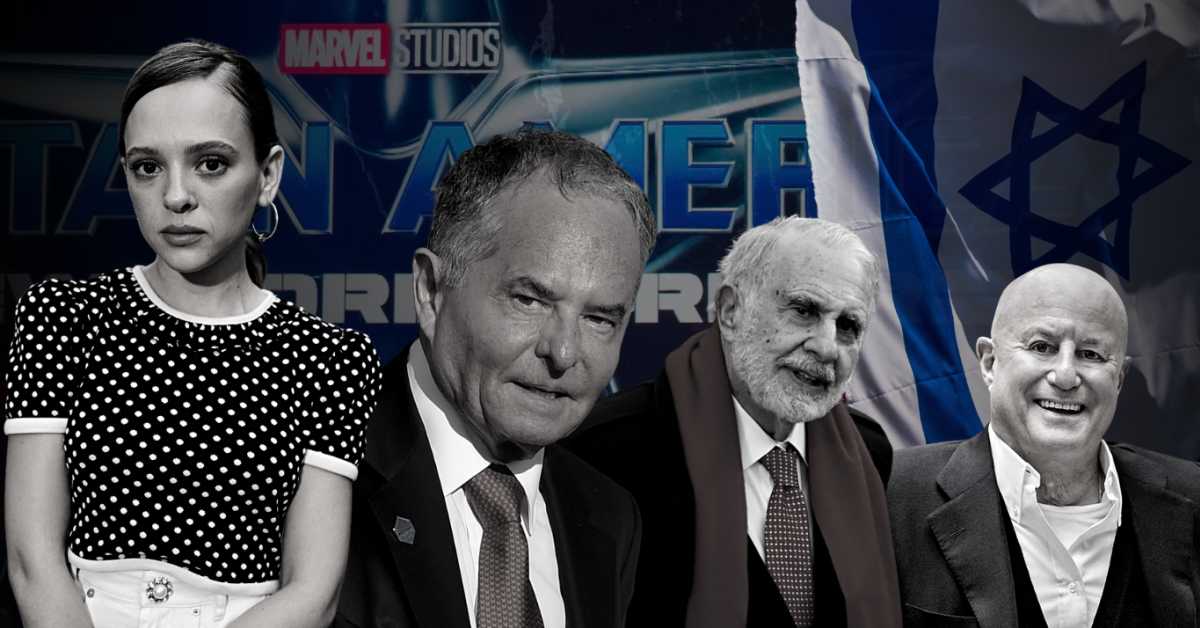 Heads of Marvel Comics Revealed to be Closely Connected to Israeli ...